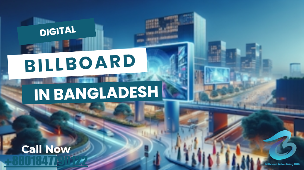 Highway Digital Billboards Bangladesh | 12M+ Monthly Views